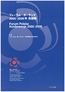 2007_taguchi_book-1 | 岡山大学経済学部