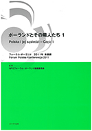 2012_taguchi_book | 岡山大学経済学部